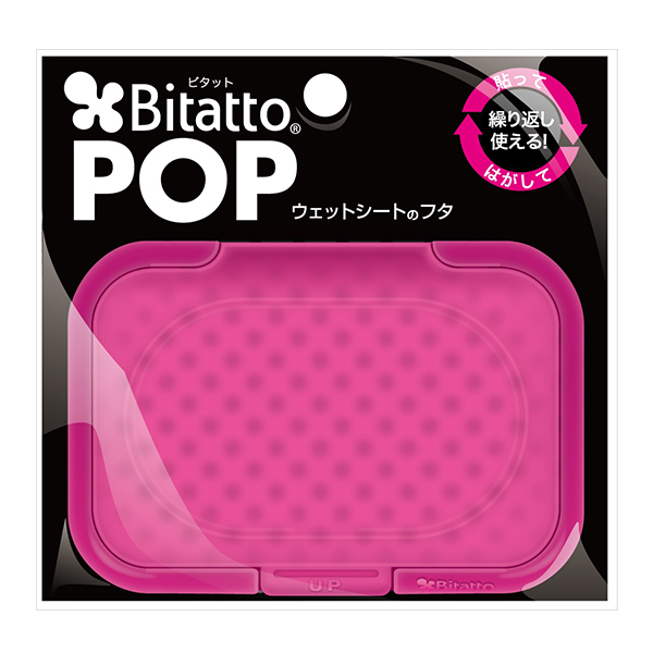 4562384600925 - 株式会社ビリーブ