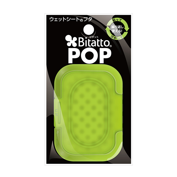 4562384600963 - 株式会社ビリーブ